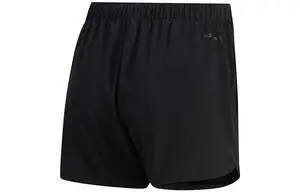 Adidas Neo Sports Shorts