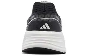 Adidas Galaxy Star Lace-up Sneakers - Black/grey