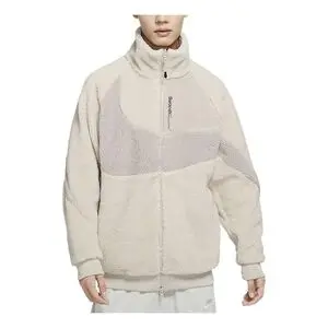 Nike Big Swoosh Zip Up Jacket - Default Colorway