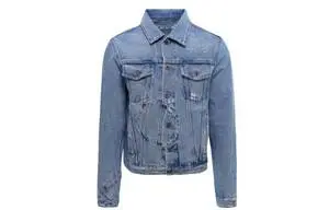 Off-White Arrow Twist Denim Jacket