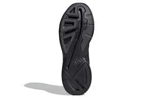 Adidas Response Sr Sneakers
