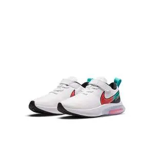Nike Zoom Arcadia Sneakers