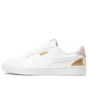 PUMA Shuffle Sneakers - White
