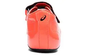 Asics Jet Sprint Track Spikes