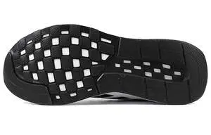 Adidas Show The Way Sneakers