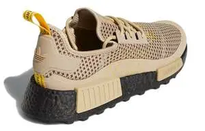 Adidas Marvel X Nmd_r1 Trail 'groot' Sneakers - Brown