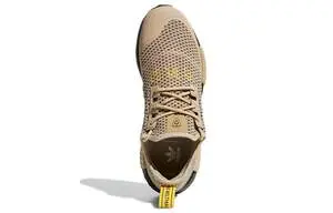 Adidas Marvel X Nmd_r1 Trail 'groot' Sneakers - Brown