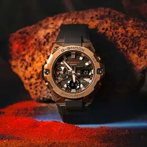 Casio G-shock G-steel Solar Energy Watch - Brown