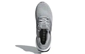 Adidas Ultraboost 4.0 - Gray/white