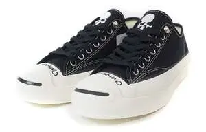 CONVERSE Mastermind Japan X Jack Purcell Low Top Crossover Sneakers