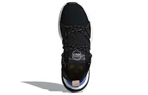 Adidas Arkyn Sneakers