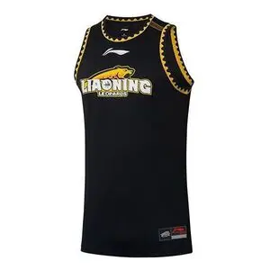 LI-NING X Cba Allen Guo Liaoning Flying Leopards Road Jersey - Black/white/yellow