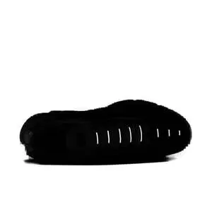 Nike Max Plus Sneakers - Black