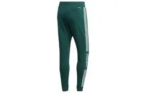 Adidas Neo M Esntl 3s Tp2 Sports Pants