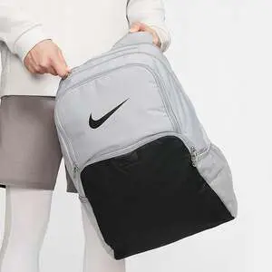 Nike Brasilia Backpack