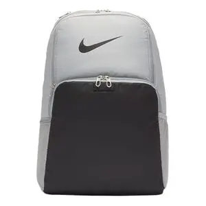 Nike Brasilia Backpack - Grey
