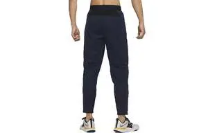 Nike Logo Sports Trousers