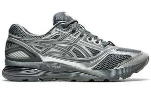 Asics X Kiko Kostadinov Gel-korika Steel Athletic Sneakers