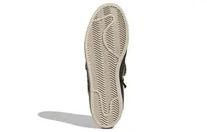 Adidas Superstar Bliss Sneakers