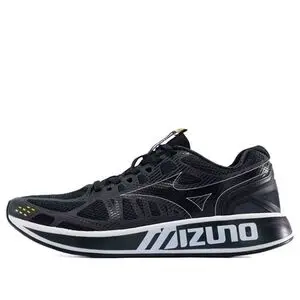 Mizuno Piloteer Breathable Sneakers - Black