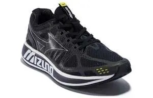 Mizuno Piloteer Breathable Sneakers - Black