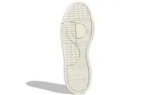 Adidas Supercourt Low Top Sneakers - Brown