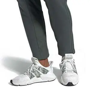 Adidas Prophere Sneakers