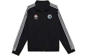 PALACE X Adidas Originals Zip Jacket - Black