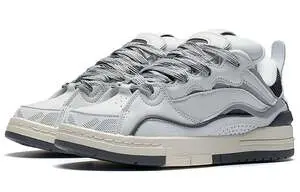 LI-NING Superwave Golden 'smoke White' Sneakers