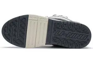 LI-NING Superwave Golden 'smoke White' Sneakers