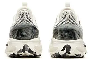 ANTA Edge 2 Sneakers - White/black