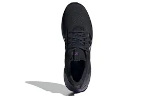 Adidas Ultraboost Dna Prime Sneakers - Core Black/blue