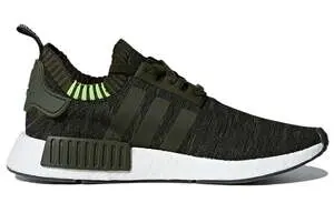 Adidas Nmd_r1 Primeknit