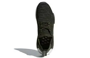 Adidas Nmd_r1 Primeknit