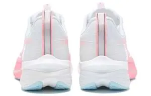 LI-NING Dark Horse Pro Sneakers - White/pink