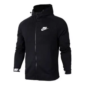 Nike Logo Zip-up Hooded Jacket - Black