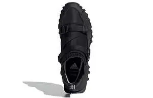 Adidas X Hyke Seeulater Gtx Crossover Sneakers - Black