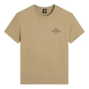 NEW BALANCE Casual Logo T-shirt Asia Sizing - Brown