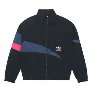 Adidas Originals Track Jacket With Contrasting Panels - Multi-color