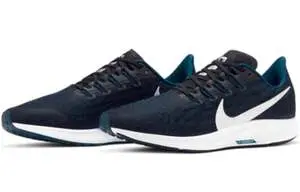 Nike Zoom Pegasus 36 Sneakers - Grey/blue/red