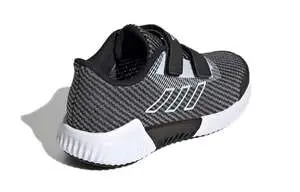 Adidas Climacool 2.0 Cf C Sneakers