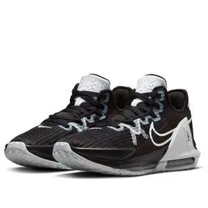 Nike Lebron Witness Tb Athletic Sneakers - Black