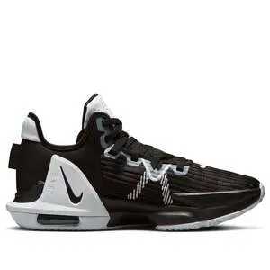 Nike Lebron Witness Tb Athletic Sneakers - Black