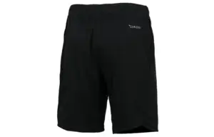 Adidas 4krft Sho Chill Knit Training Shorts