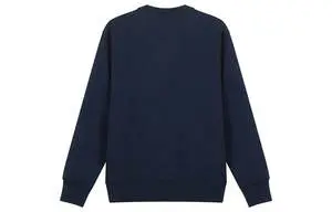 Kenzo Logo Pattern Crewneck Sweatshirt - Tan