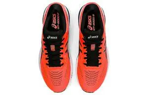Asics Gt-2000 8 Athletic Sneakers