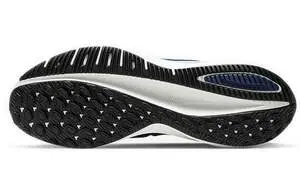 Nike Zoom Vomero 14 Athletic Sneakers - Dark Blue