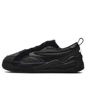 FILA Canestro Sneakers - Black