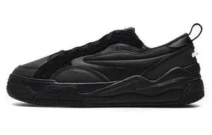 FILA Canestro Sneakers