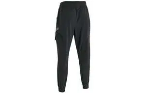 Under Armour Project Rock Unstoppable Pants 'black